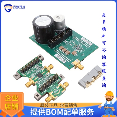 EV1HMC8415LP6G[EVAL BOARD]评估板