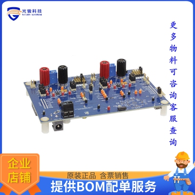 TAS2770EVM-STEREO【EVAL BOARD FOR TAS2770】音频放大器评估板