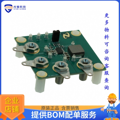 LM21215EVM/NOPB【BOARD EVAL LM21215】DC/DC、AC/DC、SMPS评估
