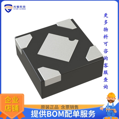 NCP115CMX300TCG电源芯片《IC REG LINEAR 3V 300MA 4XDFN》