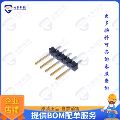 MTMM-105-05-F-S-232 连接器CONN HEADER VERT 5POS 2MM