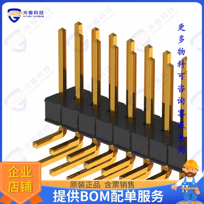 929745-01-17-EU 连接器CONN HEADER R/A 34POS 2.54MM