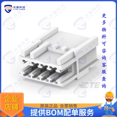 2391423-4 连接器4P RAST 2.5 STANDARD TIMER