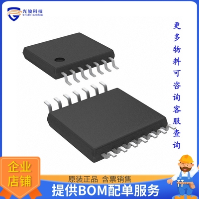 MAX3378EEUD+T逻辑芯片《IC TRANSLATOR BIDIR 14TSSOP》