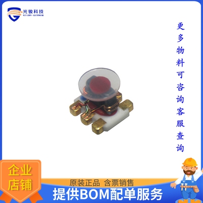 MABA-011118-TB【BALUN TEST BOARD】射频评估板开发套件