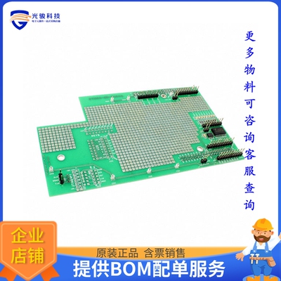 PTC04-DB-DEBUG【PTC04 DAUGHTERBOARD DEBUG】开发板、编程器配
