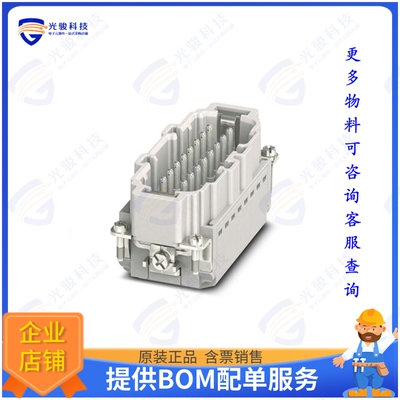 1407734连接器 HC-B 16-I-PT-M-32
