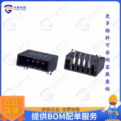 1-178294-5 连接器CONN HEADER R/A 4POS 3.81MM