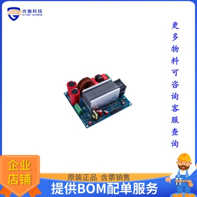 EVALM3IM564TOBO1【EVAL  IM564】评估和演示板套件