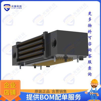 SEAF-20-01-L-08-2-RA-GP-K-TR 连接器CONN HD ARRAY RCPT 160P R