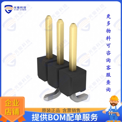 1241150-3 连接器CONN HEADER SMD 3POS 2.54MM