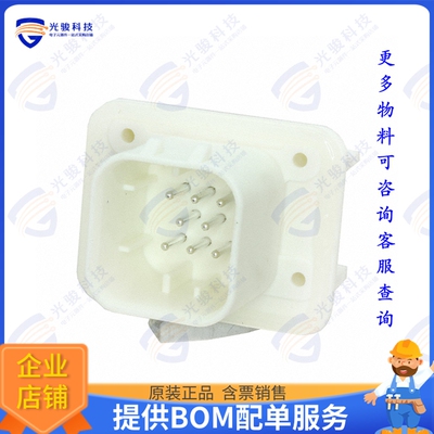 776280-2 连接器CONN HEADER R/A 8POS 4MM