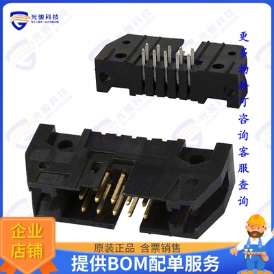 5102160-1 连接器CONN HEADER R/A 10POS 2.54MM