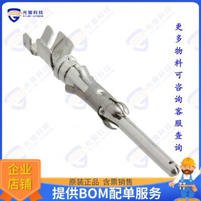 1-66359-7连接器 CONN PIN 14-18AWG TIN-LEAD CRIMP