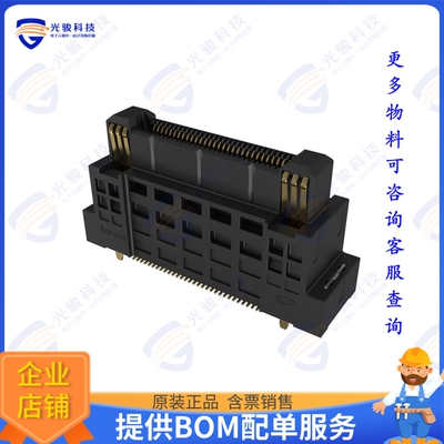 B07P3K1B1AA1601110 连接器B07P-3K1B1-AA160-1110-FLOATING P