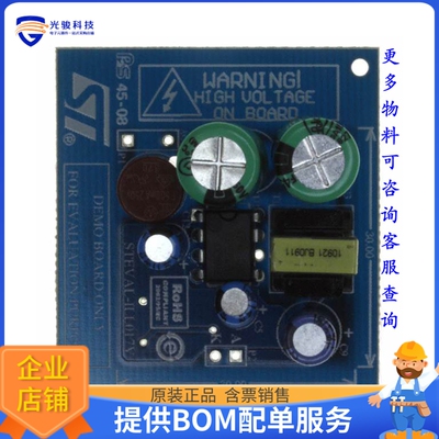 STEVAL-ILL017V1[EVAL BOARD FOR VIPER17]评估板
