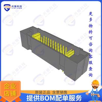 PETC-01-40-01-01-S-VT-LC 连接器.100  POWERSTRIP/40 A SIGNAL/