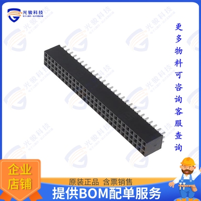 SSQ-127-21-L-T 连接器CONN RCPT 81POS 0.1 GOLD PCB