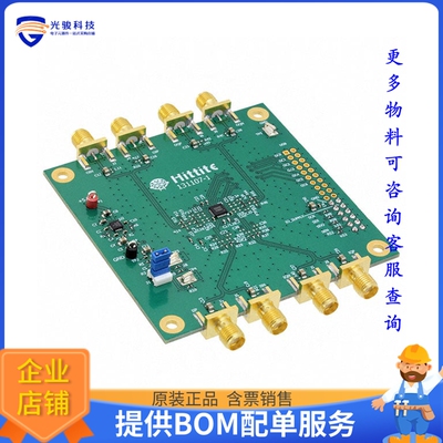 131109-HMC960LP4E[EVAL BOARD HMC960LP4E]评估板