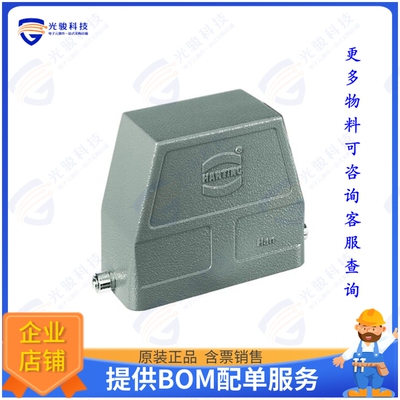 9302160803连接器 16B HOOD NO ENTRY, SINGLE LEVER,