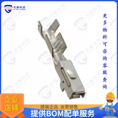 175269-1 连接器CONN SOCKET 16-20AWG CRIMP TIN