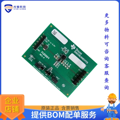 TLV62568PEVM-884【EVAL BOARD FOR TLV62568P】DC/DC、AC/DC、SM