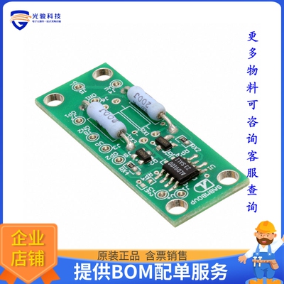 SABMBOVP223【SUPERCAP OVP AUTO BAL PCB 2-CH】评估和演示板套