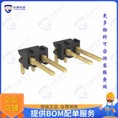 87233-6 连接器CONN HEADER R/A 6POS 2.54MM