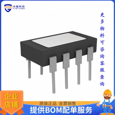 LM741J《线性芯片IC OPAMP GP 1 CIRCUIT 8CDIP》