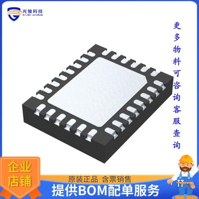 LTC7802EUFDM#PBF电源芯片《40V, LOW IQ DUAL PHSE SYCH STP-D》