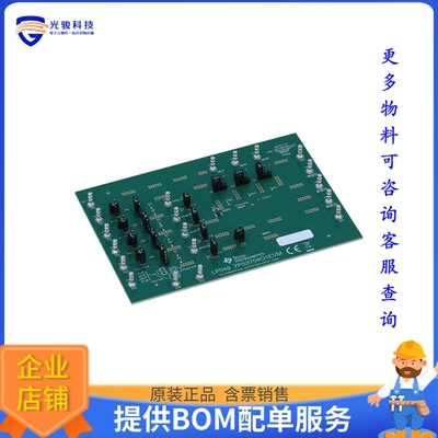 TPS3704Q1EVM【TPS3704-Q1 MULTICHANNEL WINDOW S】评估和演示
