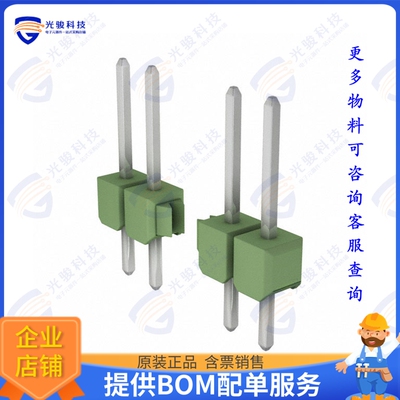 828214-6 连接器CONN HEADER VERT 6POS 2.54MM