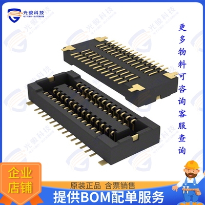 AXT526124 连接器CONN SOCKET 26POS SMD GOLD