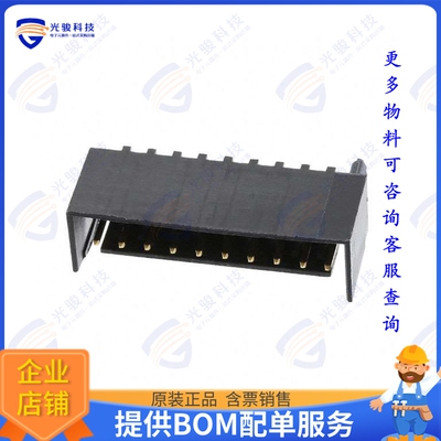 4-644897-0 连接器CONN HEADER VERT 10POS 2.54MM