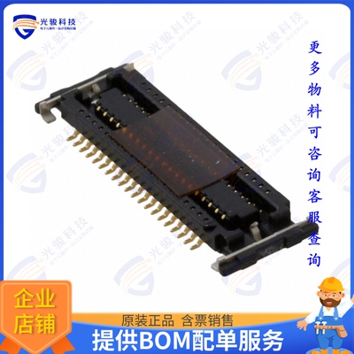 4-5353512-0 连接器CONN RCPT 40POS SMD GOLD
