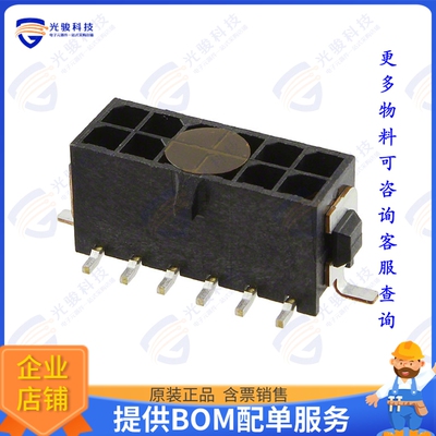 4-794637-2 连接器CONN HEADER SMD 12POS 3MM