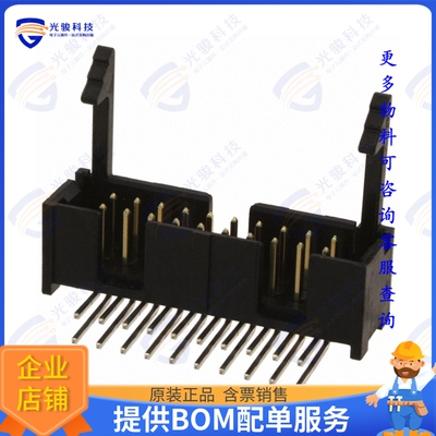 104130-4 连接器CONN HEADER R/A 20POS 2.54MM