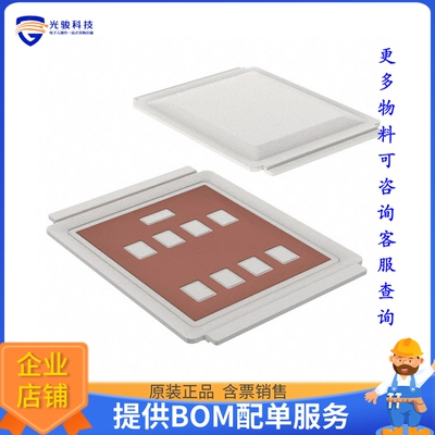 AUIRF7759L2TR 晶体管MOSFET N-CH 75V 375A DIRECTFET