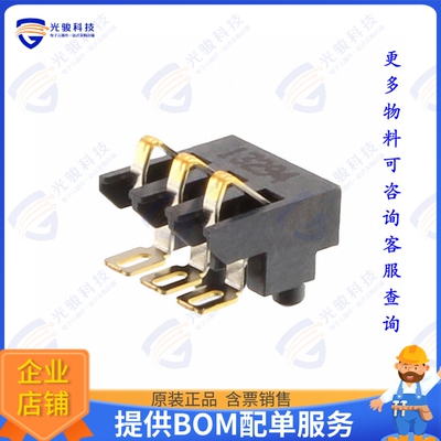 1050400001 连接器CONN SPRING BATTERY 3POS SMD