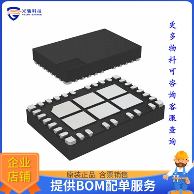 LT8650SIV#PBF电源芯片《IC REG BUCK ADJ 4A DL 32LQFN》