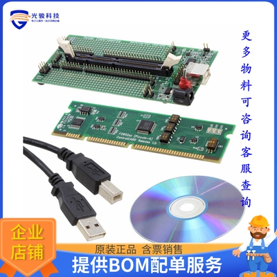 TMDSDOCK28027【EXPERIMENTER TMS320F28027 EVAL】嵌入式MCU、DS