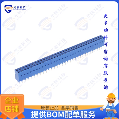 87606-332LF 连接器CONN RCPT 64POS 0.1 GOLD PCB