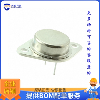 LM117K STEEL电源芯片《IC REG LINEAR POS ADJ 1.5A TO3-2》