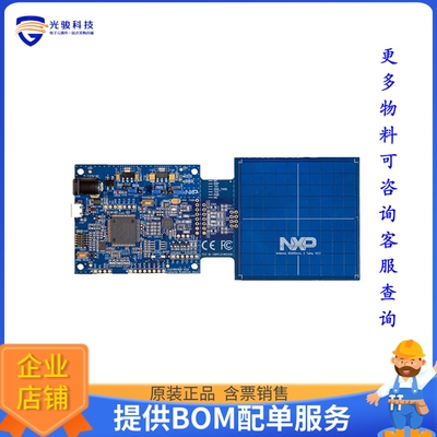 OM26630FDKM[EVAL BOARD FOR CLRC663]评估板