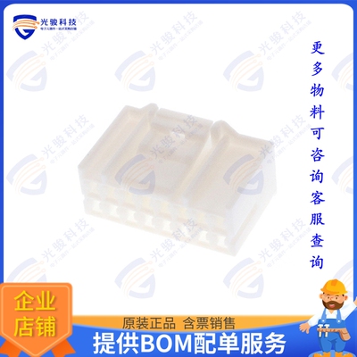 936201-1 连接器CONN PLUG HSG 16POS 4.00MM
