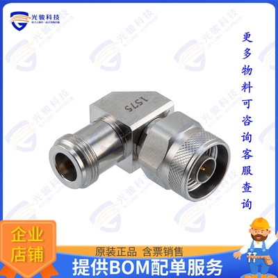 FMAD1575 连接器COAX ADAPT N TO N