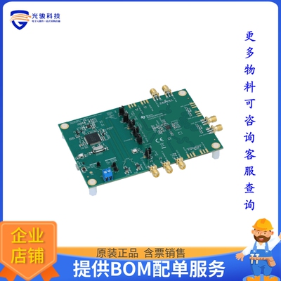 CDCE6214-Q1EVM【EVAL BOARD FOR DCE6214-Q1】评估和演示板套件