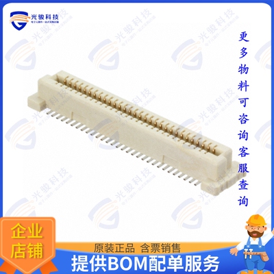 1-5177983-2 连接器CONN RCPT 60POS SMD GOLD