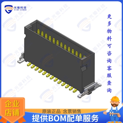 GBEC208-1379B001C1AF 连接器PITCH 1.27MM CONNETOR SMC Q TYPE