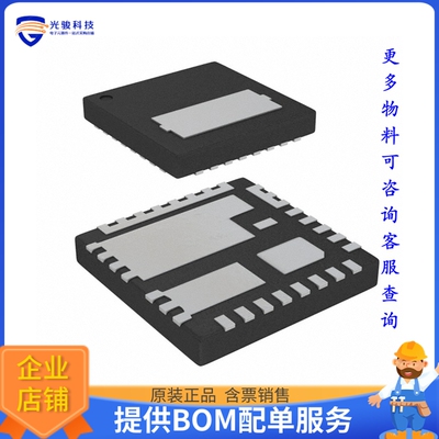 FDMF5826DC电源芯片《IC HALF BRIDGE DRIVER 60A 31PQFN》